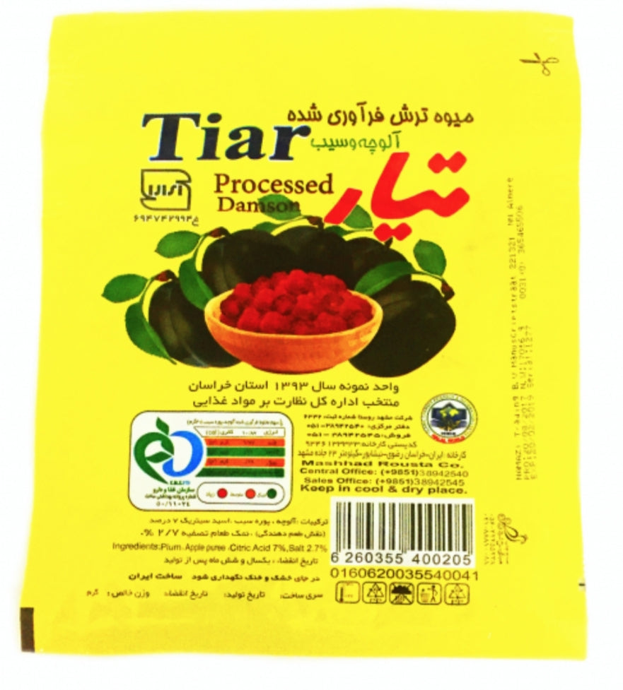 Tiar Alooche Pack - Processed Plum – Tavazo Corporation