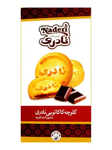 Naderi Chocolate Cookies – Tavazo Corporation