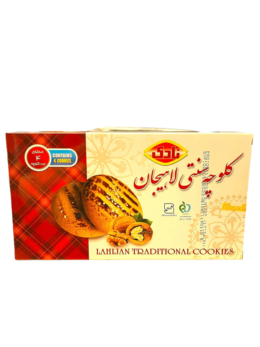 Nadi Traditional Cookies – Tavazo Corporation